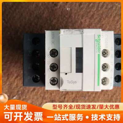 施耐德LC1D258MD