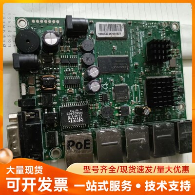 RouterBOARD 450G