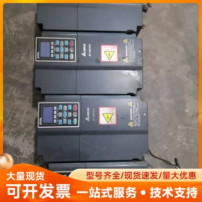台达变频器VFD110C43A-21，C2000系列，11K