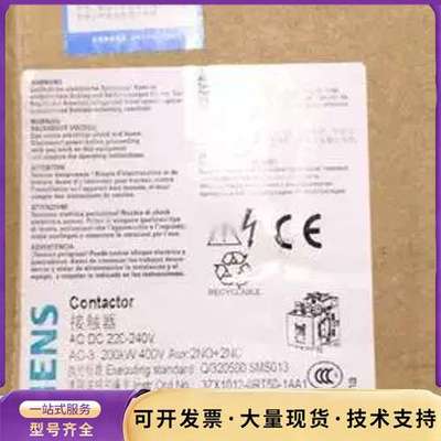 3RT5054/5055/5056/5065/5066/50询价