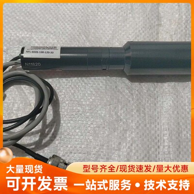 德律Nanoline镭射激光管NFL-660S-100-12