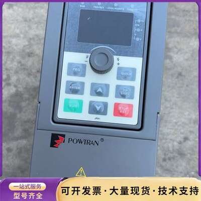 普传变频器PI500 0R7G3 成色如图，实物图拍照，新的询价
