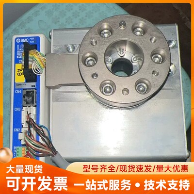 SMC电动旋转台LER50J-2-R36P5D 带驱动器LE