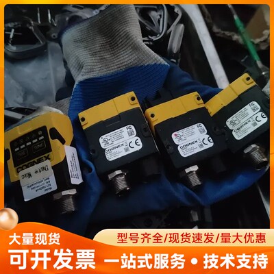 connex实物拍摄具体看图出售不退不换看清楚了在拍配件需要