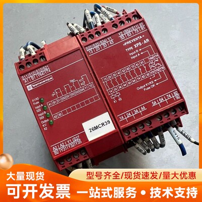 XPSAR311144P XPS-AR二手施耐德安全继电器