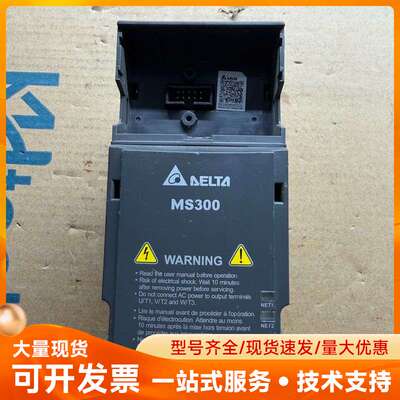 台达变频器VFD1A5MS43ANSAA，0.4kw/380