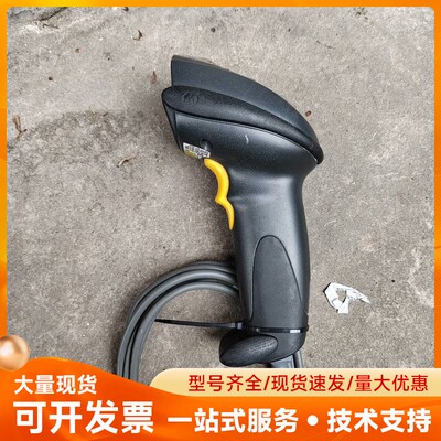 斑马MOTO/Symbol讯宝DS6708-SR20007Z