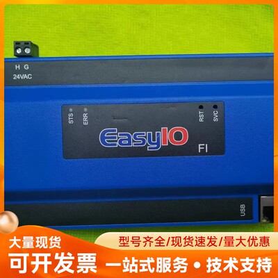 江森Easyio控制器,型号Fl模块，图片为实物拍摄，实物跟