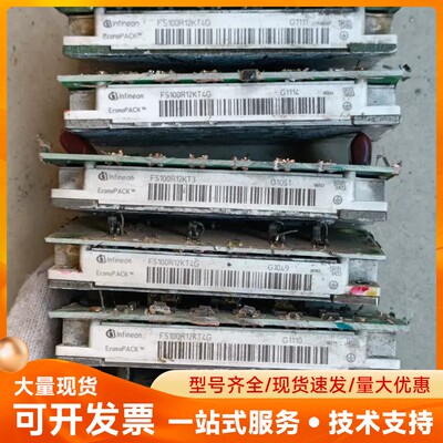 英飞凌模块FS100R12KT4G FS100R12KT3