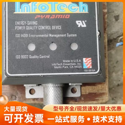 拆机件INFOTECH PYRNAMID9500 电能环境