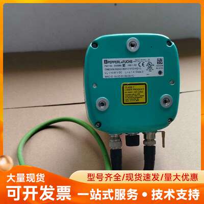 P+F倍加福激光雷达 OMD30M-R2000-B23-V1