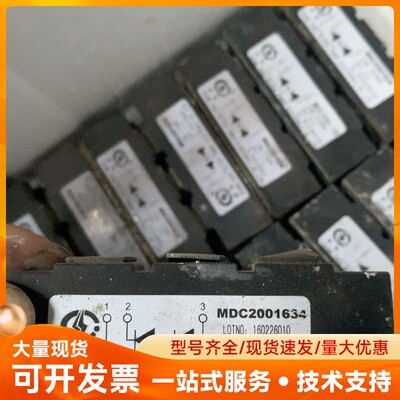 申社 MDC2001634 MDC200-18