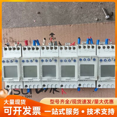 泰邦theben定时器 开关SIMPLEXA 601时间控制