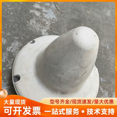 403026m Sailor TT 船用配件，4TT0883