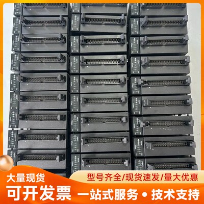 松下FP7型号AFP7PP02L，工作电压5-24V