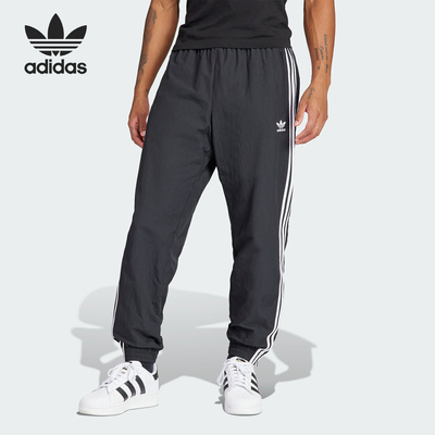 Adidas Originals 复古拼接侧边条纹松紧束脚运动裤男款 IT2501