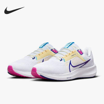 Nike Air Zoom Pegasus 40低帮跑步鞋男款DV3853-105