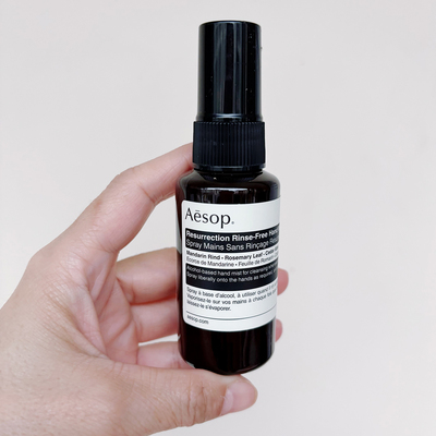 Aesop伊索息间手部干洗喷雾50ml保湿清爽不黏腻赋活清洁便携手消