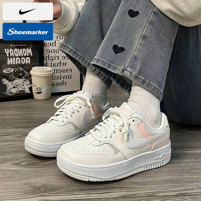 耐克正品女板鞋NIKE GAMMA FORCE新款低帮运动休闲鞋时尚舒适板鞋