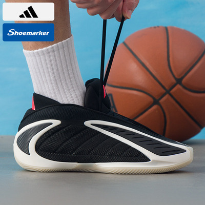 阿迪达斯AE2 With Love男鞋2025新款休闲鞋缓震运动休闲鞋篮球鞋