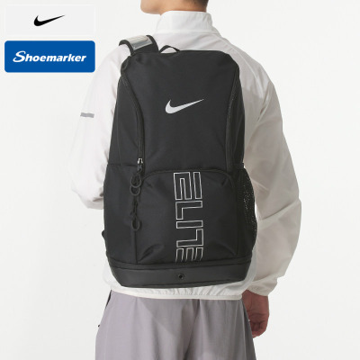 耐克背包男女同款双肩包VARSITY ELITE BKPK运动包篮球包HM9965