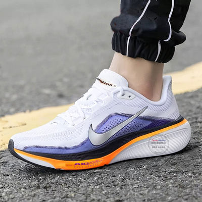 NIKE耐克飞马42女鞋夏季新款PEGASUS 42公路运动跑步鞋IB1873-102