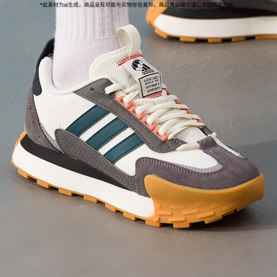 Adidas阿迪达斯官方正品男鞋运动鞋FUTRO MIXR轻便休闲鞋跑步鞋