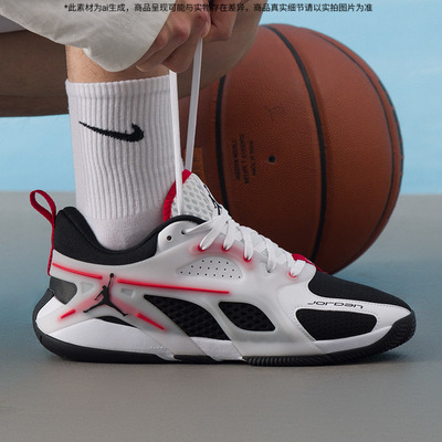 NIKE耐克鞋子男2025新款男鞋透气缓震运动休闲比赛训练篮球FQ3859