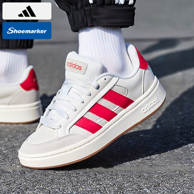 Adidas阿迪达斯男鞋女鞋2025冬季新款运动鞋复古休闲鞋板鞋HQ7365