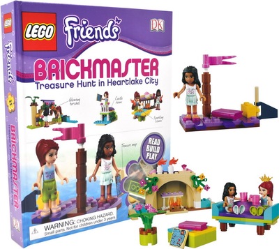 乐高砖书女孩好朋友Friends Brickmaster送限量人仔2个乐高积木