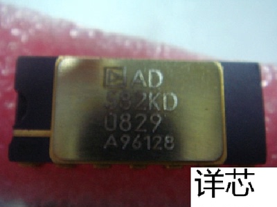 AD582KD全新原装 原厂渠道 咨询下单 保证质量