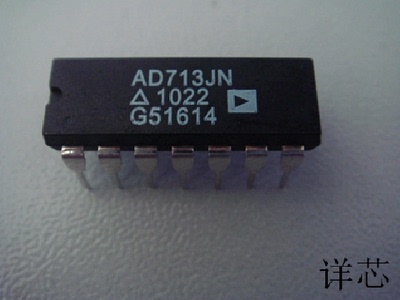 AD713JN全新原装 原厂渠道 咨询下单 质量保证