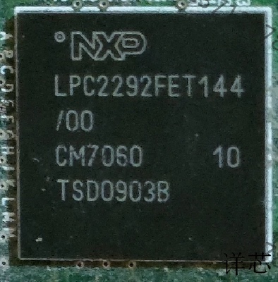 LPC2292FET144全新原装 原厂渠道 咨询下单 保证质量