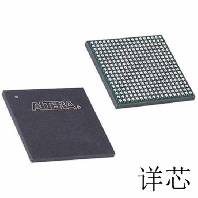 EP4CE30F29C9LN全新原装 原厂渠道 咨询下单 保证质量