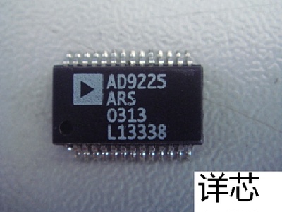 AD9225ARZ  AD9225ARZRL