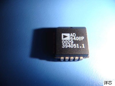AD640BP全新原装 原厂渠道 咨询下单 保证质量