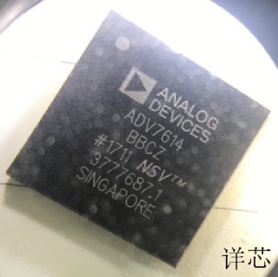 ADV7614全新原装 原厂渠道 咨询下单 保证质量