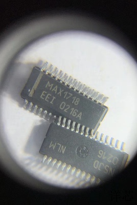 MAX1718EEI全新原装 原厂渠道 咨询下单 保证质量