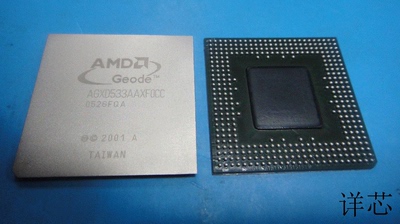 AGXD533AAXF0CC全新原装 原厂渠道 咨询下单 保证质量