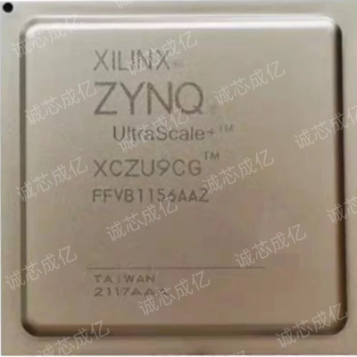 XCZU9CG-2FFVB1156I XCZU9CG-2FFVB1156C  全新原装 咨询下单