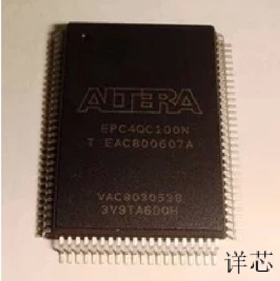 EPC4QC100N  EPC4QI100N原装