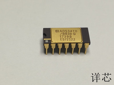 AD534TD 883全新原装 原厂渠道 咨询下单 质量保证