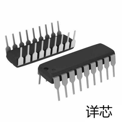 AD538AD全新原装 原厂渠道 咨询下单 保证质量