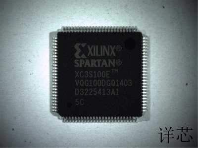 XC3S100E-5VQG100C全新原装 原厂渠道 咨询下单 保证质量