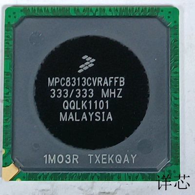 MPC8313CVRAFFB全新原装 原厂渠道 咨询下单 保证质量