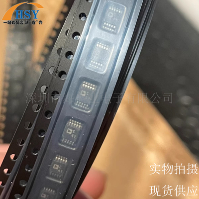 AD7693BRMZ模数转换16位ADC芯片