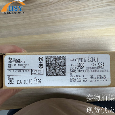 TLV1117-33CDRJR电源管理芯片IC