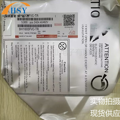 BH1603FVC-TR环境光传感器芯片