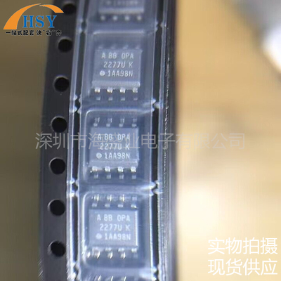 OPA2277UA/2K5双路运算放大芯片