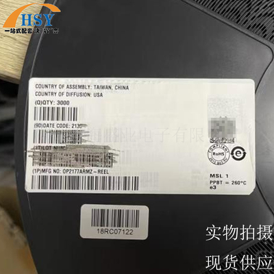 OP2177ARMZ-REEL运算放大器芯片